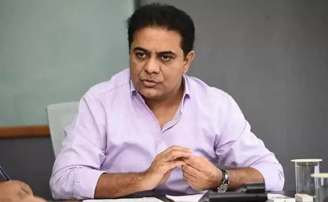 'Send to Sonia's house': BRS asks people not to pay electricity bills ...
