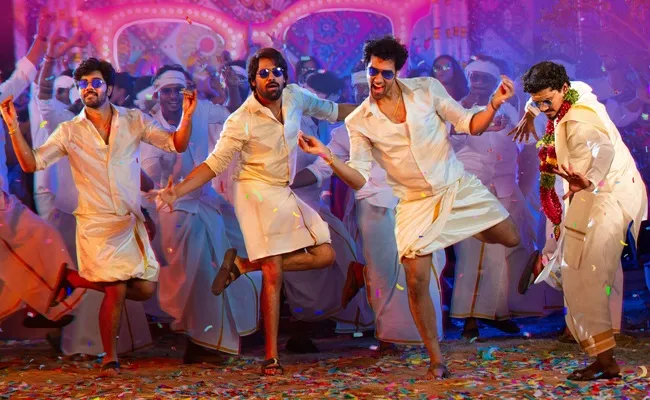 Energetic 'Baraat Anthem' from MAD Square - Great Andhra