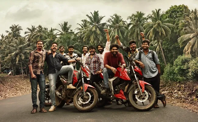 Committee Kurrollu Review: Mixed Emotions, Uneven Plot - Great Andhra