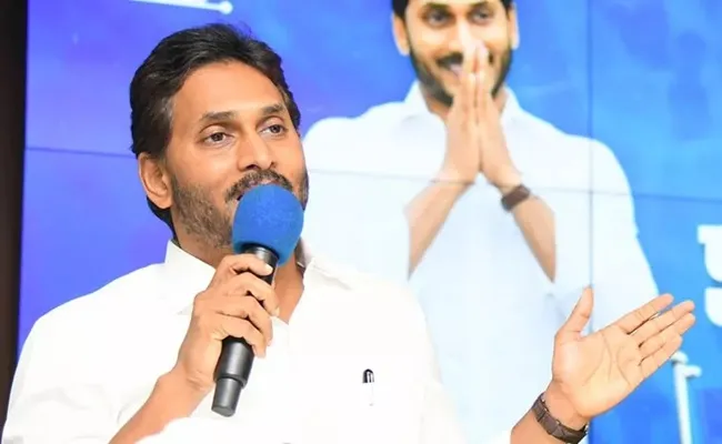 Jagan blames SIR for defeat of Mamata Banerjee, Stalin - Great Andhra
