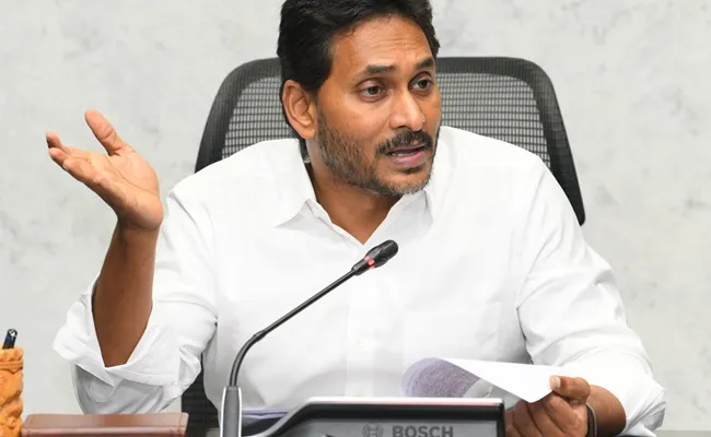 Jagan Spits Venom On Amaravati Again, Insists On Mavigun! - Great Andhra