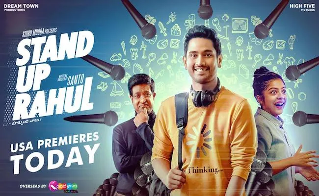 'STAND UP RAHUL' USA Premieres Today! - Great Andhra
