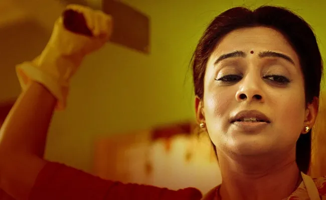 Bhamakalapam trailer promises thrills & chills - Great Andhra