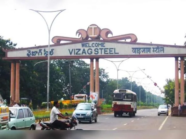 BJP-affiliated union backs steel plant workers' stir! - Great Andhra
