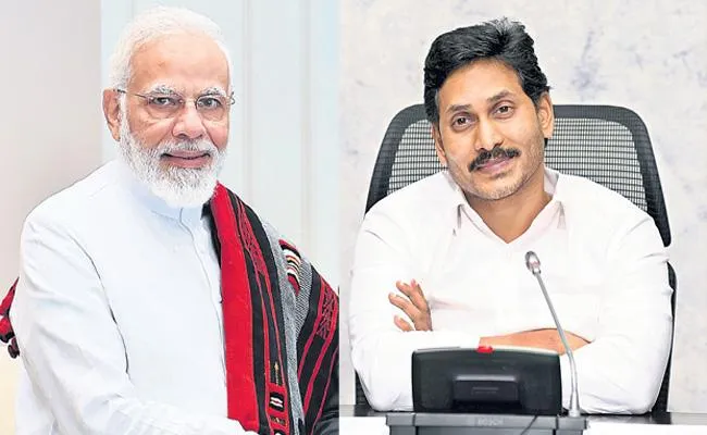 English medium education: Modi dampens Jagan spirit - Great Andhra