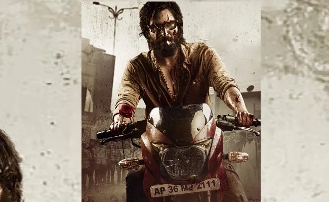 Manu Charitra First Look: Shiva Looks Fierce - Great Andhra