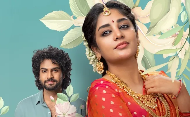 Ramani Kalyanam Teaser Promises A Heartfelt Entertainer - Great Andhra