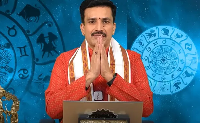 Jupiter Transit: Know The Effects On Your Life - Great Andhra