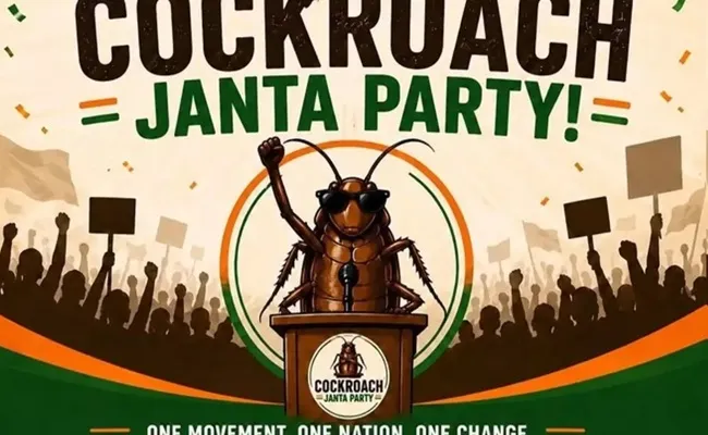 Cockroach Janta Party Loses Buzz Quickly - Great Andhra