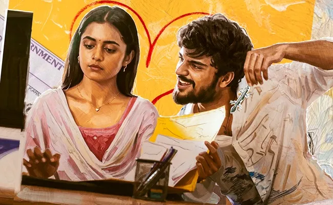 'Tella Pori' From Deewana: Quirky Teasing Song Full Of Energy - Great ...
