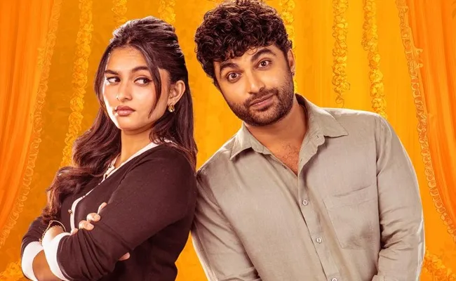 Funky Archives - Great Andhra