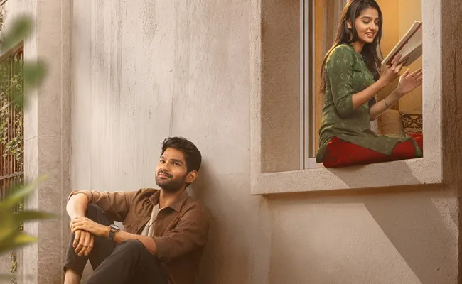 Pic Talk: Itlu Arjuna, Unspoken Feelings Of Love - Great Andhra