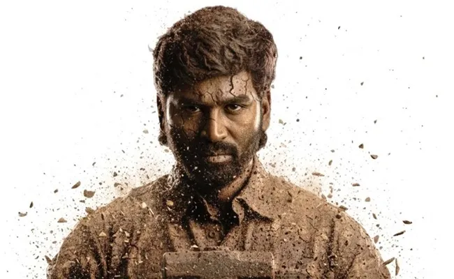 This Hero Scores Another Disaster In Telugu - Great Andhra