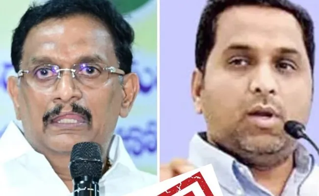 Liquor Scam: ED Probing Raj Kesireddy's Links With TDP MP - Great Andhra