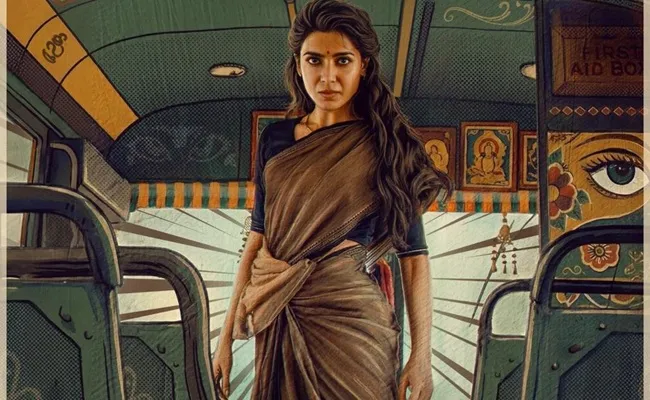 Maa Inti Bangaram Archives - Great Andhra