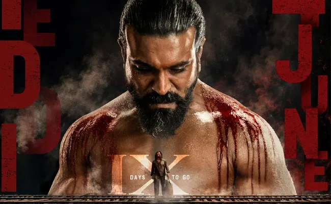 Pic Talk: Peddi Charan's Bloody, Muscular Avatar - Great Andhra