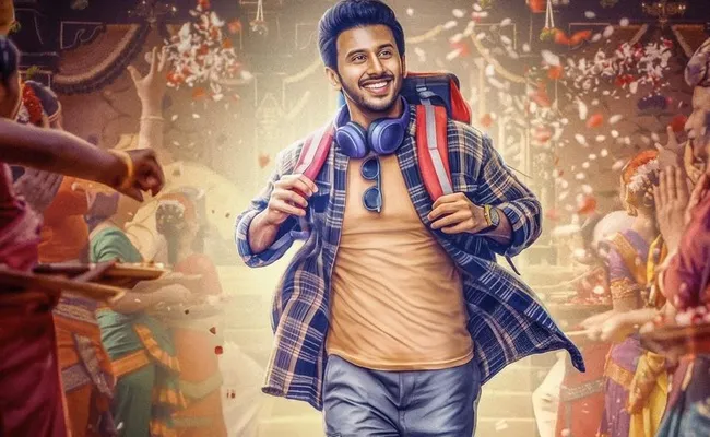 Raja The Raja Teaser: Complete Package Of All Ingredients - Great Andhra