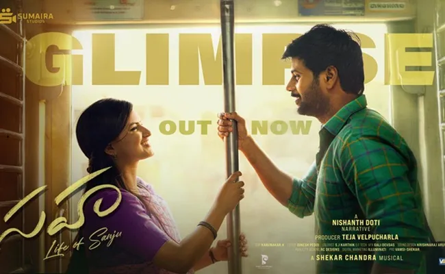 Soul of Sahaa Glimpse: Heartfelt Experience - Great Andhra
