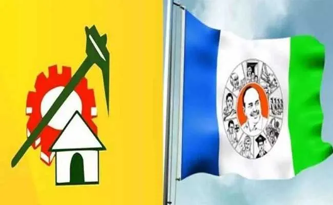 TDP Earns More, YSRCP Spends More! - Great Andhra