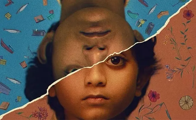 Balan - The Boy Archives - Great Andhra