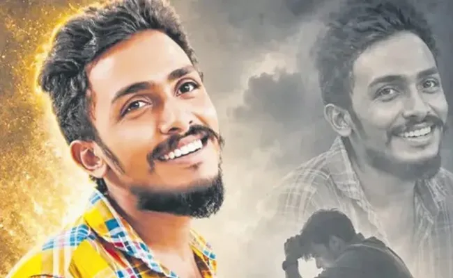 Sai Krishna missing case: It's murder in lock-up? - Great Andhra