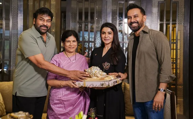 Maa Inti Baangaram First Report: Samantha Shines, But Film Splits ...