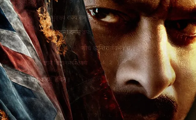 Prabhas Fans Frustrated Over 'Fauji' Silence - Great Andhra