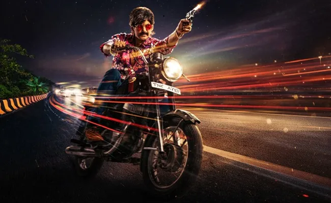 Makutam Movie Teaser Archives - Great Andhra