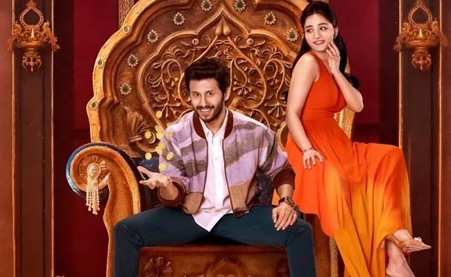 Raja The Raja Gets Big Backing Of Mythri - Great Andhra