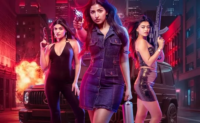 The Red Bag Teaser: Mystery, Fear and a Deadly Secret - Great Andhra