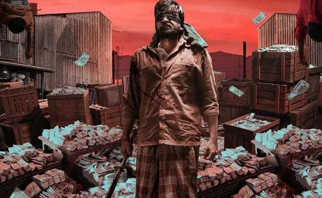 Slum Dog Teaser: Raises Questions, Packs A Punch - Great Andhra