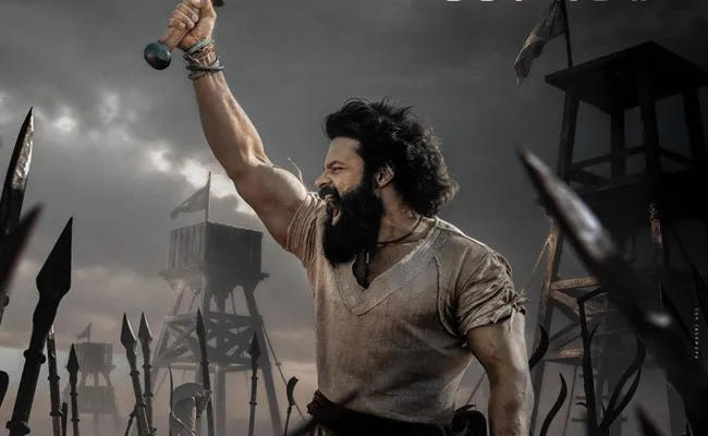 SDT's SYG: Who's That Bollywood Actor? - Great Andhra